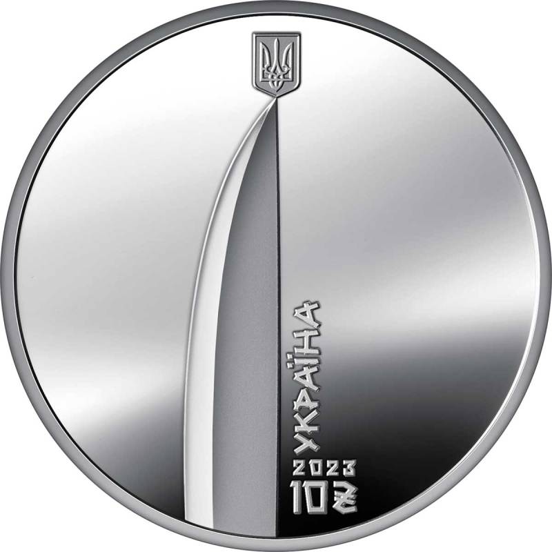 The Courage To Be. UA. silver coin (2023 National Bank of Ukraine ...