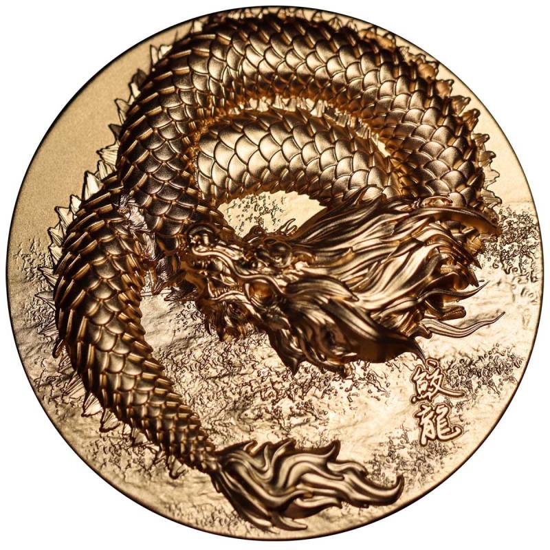 9 DRAGONS (2024) by Mint of MK - AgAuNEWS