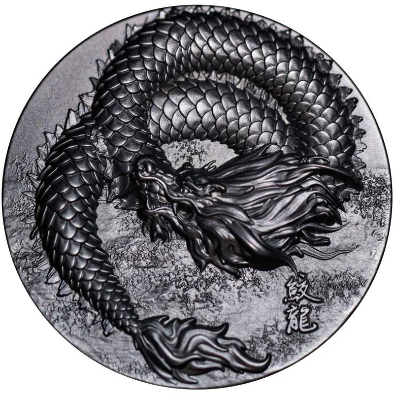 9 DRAGONS (2024) by Mint of MK - AgAuNEWS